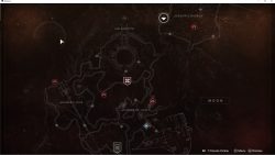 Destiny 2: Shadowkeep Moon Lost Sectors Locations - Hold To Reset