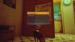 Stray Chapter 10 Midtown Guide | Hold To Reset
